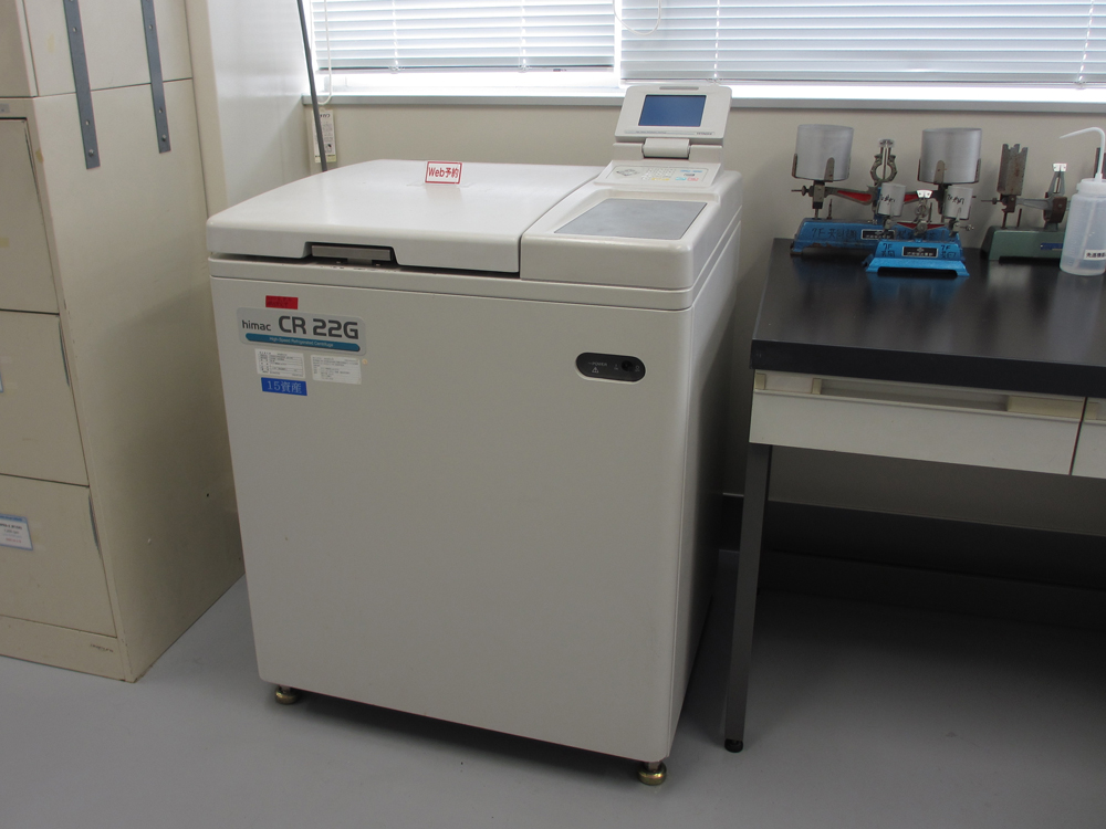 設備詳細 | 浜松医科大学 研究設備データベース